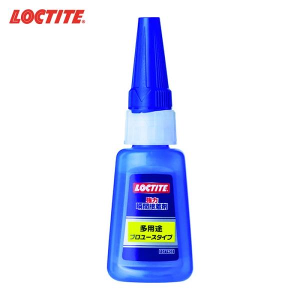 LOCTITE 瞬間接着剤|特長:従来の瞬間接着剤より耐水性(欧州EN204。 D3グレード適合)、耐衝撃性に優れています。 広域な素材に対応の20g大容量タイプです。