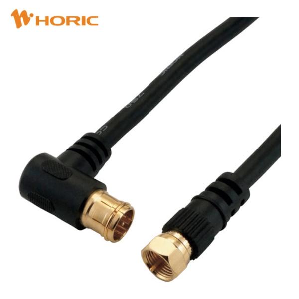 HORIC オーディオケーブル|特長:4K/8K衛星放送対応です。 配線しやすいL字差込式/しっかり接続ネジ式コネクタです。 豊富なバリエーションです。