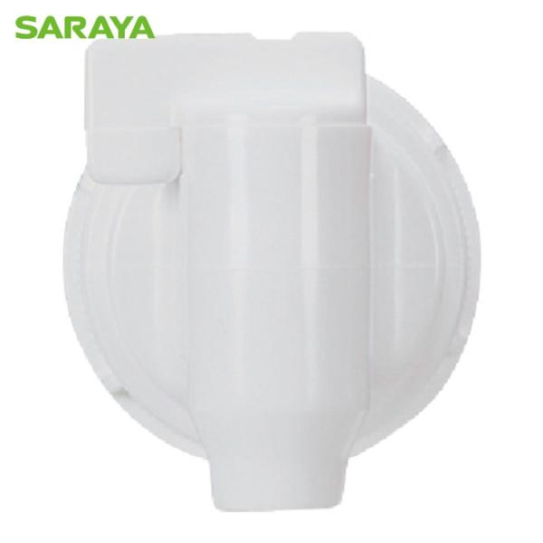 サラヤ 除菌剤|特長:サラヤ製品の洗剤のB。 I。 B。