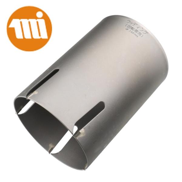 ミヤナガ 替刃式コアドリル|特長:独自の刃先形状により、釘が噛み込まず、安全に切断できます。