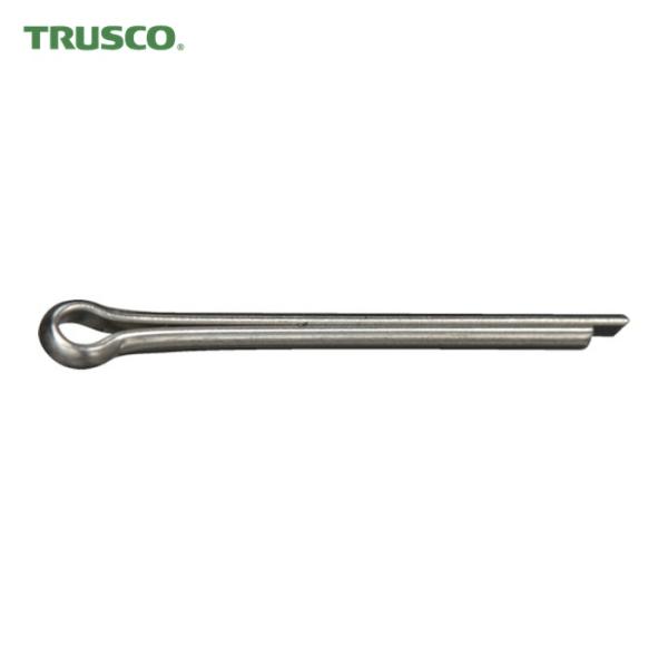 TRUSCO 割ピン|特長:スタンダードな割ピンです・少しだけ必要な時に便利な少量パックシリーズです。