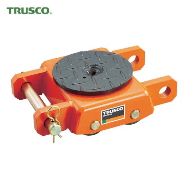 TRUSCO 運搬用コロ車|特長:ターンテーブル付きで移動中の方向転換も容易です。 高品質でよりお買い求めやすい価格になっています。