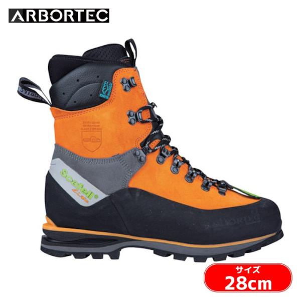 Arbortec 作業靴(紐タイプ)|特長:チェーンソーからの保護性能の高い Class 2(24m/s)規格取得品です。 高いレベルで防水性と透湿性を兼ね備えており、作業中も足をドライに保ちます。 高品質なレザー素材は足に馴染みやすく、様...