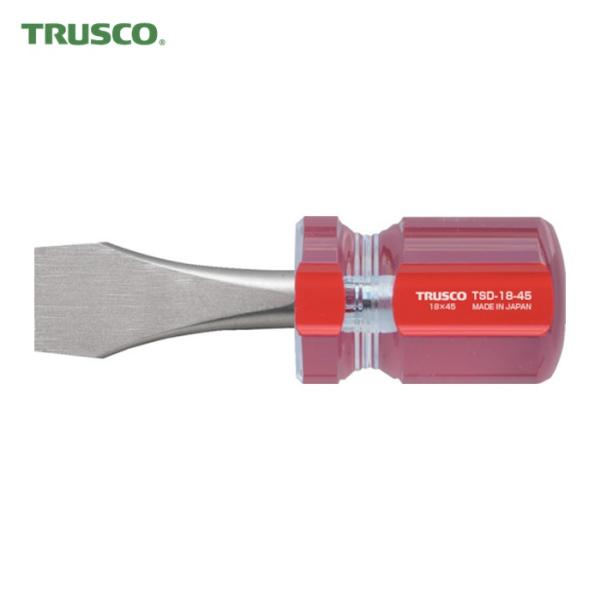 TRUSCO 幅広ドライバー|特長:水栓周辺の特殊マイナスネジ用ドライバーです。
