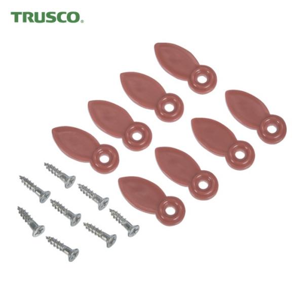 特長●プラスチック製の弾力をいかした裏ブタの留め具です。用途●額縁用