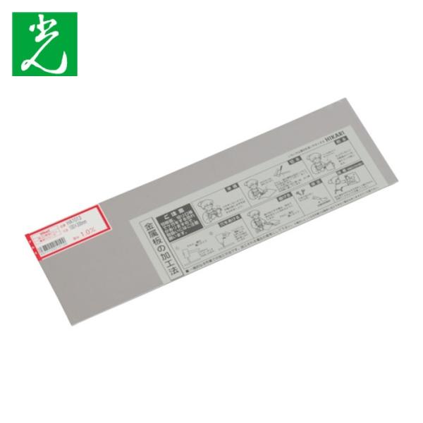 特長●軽量・加工性に優れ、リサイクルしやすい素材です。用途●台所や洗面所などの補修。