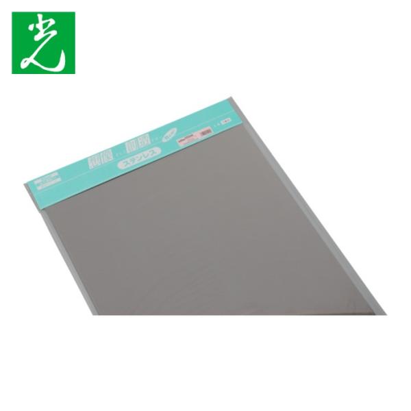 光 ステンレス鋼材|特長:耐食性に優れています。 こまめな手入れで光沢が保てます。