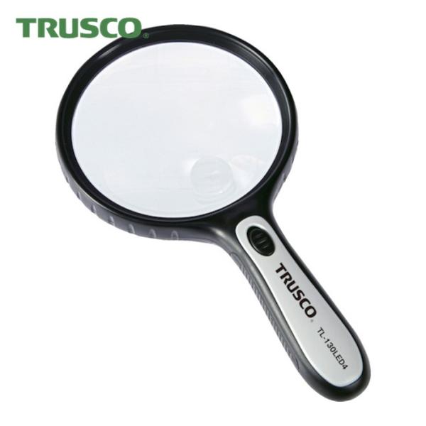 TRUSCO 手持ちルーペ(照明付)|特長:Φ130の大径レンズを採用していますので非常に見やすいです。 Φ130の1。 8倍レンズに6倍の小レンズが一体になっています。