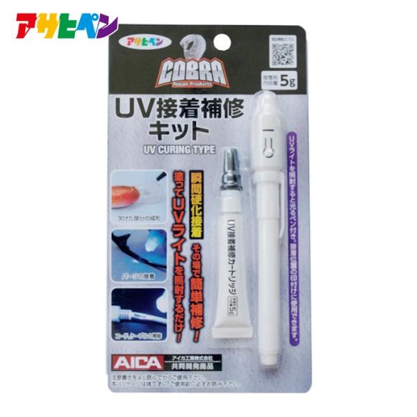 特長●付属のUVライトを照射すると約10秒で硬化します。●硬化後は研磨・穴あけ・塗装できます。●色々な基材に使用できます。●UVライトは電池交換できます。用途●プラスチック・金属・木材・石・レンガ・ガラス・セラミックなどのキズの穴埋め、ひび...