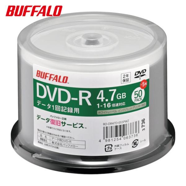 BUFFALO DVD|特長:保存可能なデータの目安:4。 7GB・バックアップや保存ディスクの作成に・インクジェットプリンター対応ホワイトレーベル・バッファロー製外付けドライブで動作確認済み・購入後も安心の長期2年保証。