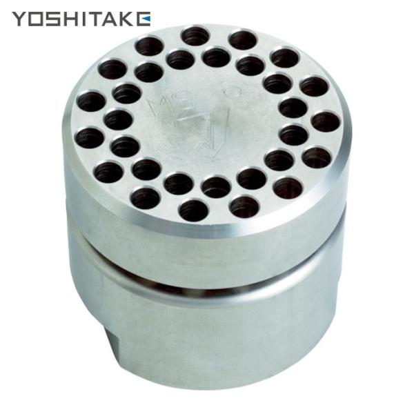 YOSHITAKE サイレンサー|特長:パイプの先端に取り付けるだけで騒音を小さくするレンコン型サイレンサーです。 耐久性に優れたステンレス製です。