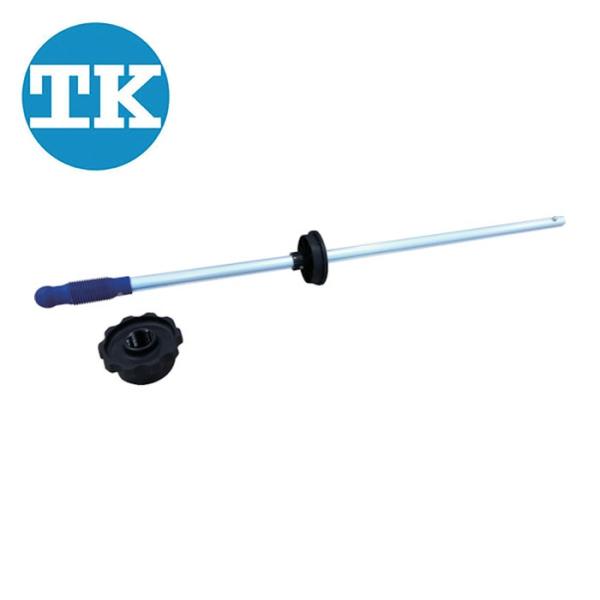 高千穂交易 ストレッチフィルムホルダー|特長:ラップ幅300mm用アタッチメントパーツです。