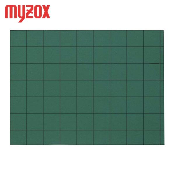 MYZOX 黒板|特長:持ち運びに便利なミニサイズの工事用黒板です。