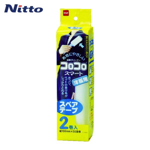 ニトムズ 粘着ローラークリーナー用スペア|特長:角度付グリップ本体で肩回りの使用もラクラクです。 テープは50周巻でカットしやすい段差ミシン目入り・めくりやすいドライエッジ・平面粘着加工です。