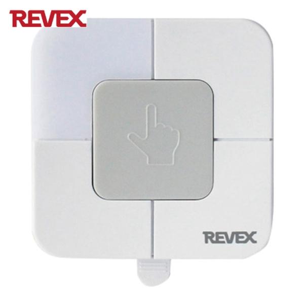 特長●押しボタン送信機は防雨形なので屋外やお風呂場でも使用できます（防水ではありません）。●屋外の障害物のない場所で最大180mまで届きます（建物の中では電波到達距離は短くなります）。●受信音はチャイムや音声、メロディ・アラームなど64種類...