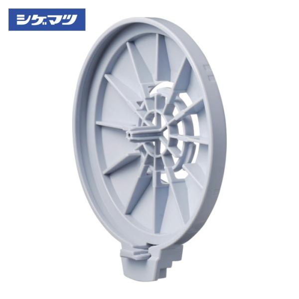 ・TW01CとTW01に安価なケースレスフィルタ(R2N、R2、R1)を取り付ける時に使用します。・溶接作業(R2N、R2)。・一般粉じん作業(R1フィルタ)。・品名:ホルダー#02907・適合機種:TW01C、TW01-ブランド : シゲ...