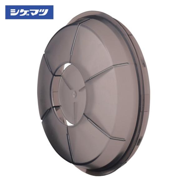 ・TW01CとTW01に安価なケースレスフィルタ(R2N、R2、R1)を取り付ける時に使用します。・溶接作業(R2N、R2)。・一般粉じん作業(R1フィルタ)。・品名:キャップ#50515・適合機種:TW01C、TW01-ブランド : シゲ...