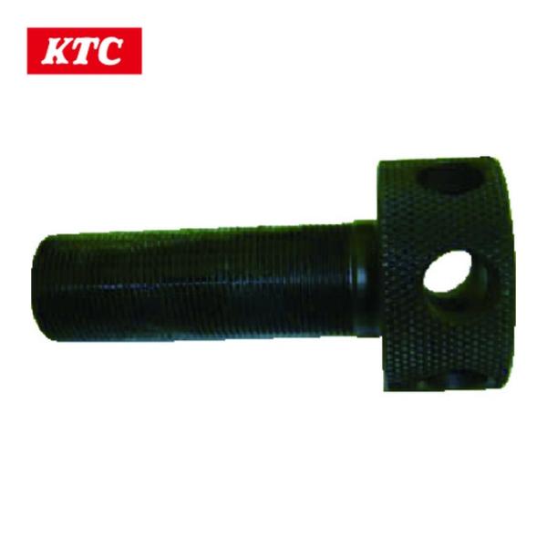 KTC 二輪車整備工具|特長:ドライブチェンツール用の補給部品です。