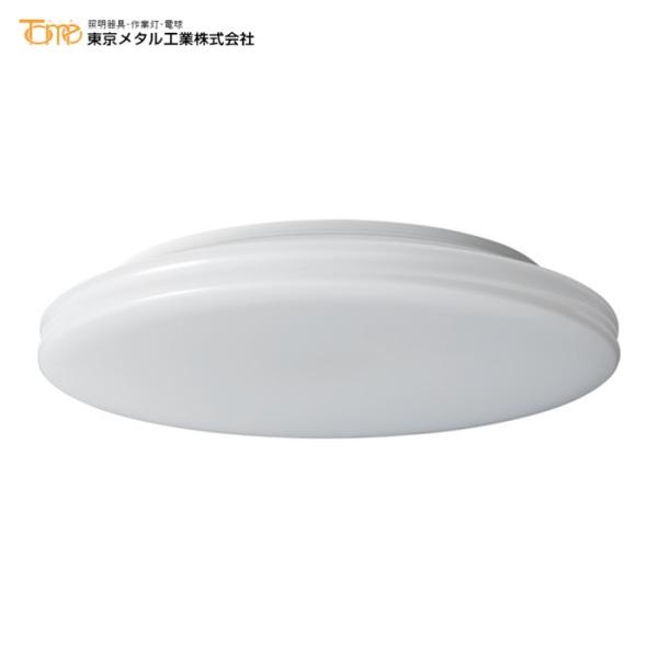 トーメ 天井照明器具(LED)|特長:LEDの光源を使用し、従来の蛍光灯に比べて約50%CO2排出量を削減できます。