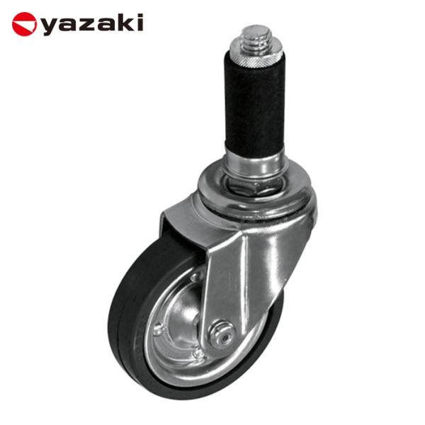 yazaki パイプシステム|特長:イレクターパイプに直接取付けるタイプの金属製キャスターです。 Φ28イレクター専用タイプです。 イレクターパイプ先端に直接取り付けるタイプのキャスターです。