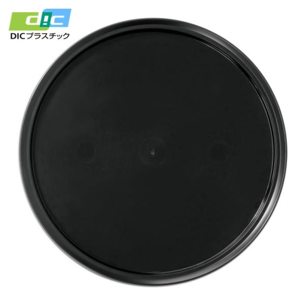 DIC ペール缶用フタ(樹脂製用)|特長:フルオープンタイプの小型軽量容器です。 リシールができるので、数度に分けて内容物を使えます。 金属缶の問題である、サビ、凹缶がありません。