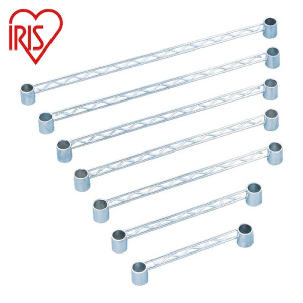 IRIS スチール製パイプ式棚用オプション(メッシュ棚用)|特長:メタルラック専用のサイドバーです。 ラックの奥や横に付けて荷こぼれ防止に使用できます。