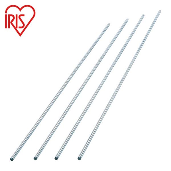 IRIS スチール製パイプ式棚用オプション(メッシュ棚用)|特長:メタルラック専用のポールです。 棚板と組み合わせてオリジナルサイズのラックを作ることができます。