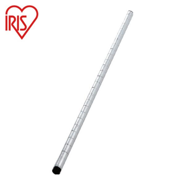IRIS スチール製パイプ式棚用オプション(メッシュ棚用)|特長:メタルラック専用のポールです。 棚板と組み合わせてオリジナルサイズのラックを作ることができます。