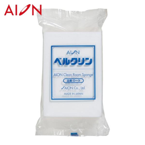 特長●親水性と連続多孔質構造による毛細管現象により水分を高速吸収します。●微細気孔により効率的にゴミをキャッチします。●スポンジ一体構造のリントフリータイプです。●柔軟性が高く、対象物の表面を傷つけません。●耐摩耗性に優れています。●洗浄再...