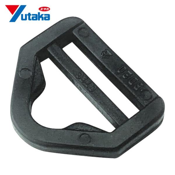 特長●平ベルト加工用の金具です。●ベルト同士の連結用や長さ調整にご使用いただけます。用途●結束作業やDIY、ベルト使用時の連結や長さ調整に使用できます。