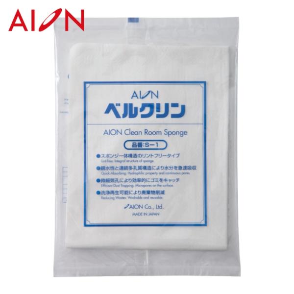 特長●親水性と連続多孔質構造による毛細管現象により水分を高速吸収します。●微細気孔により効率的にゴミをキャッチします。●スポンジ一体構造のリントフリータイプです。●柔軟性が高く、対象物の表面を傷つけません。●耐摩耗性に優れています。●洗浄再...