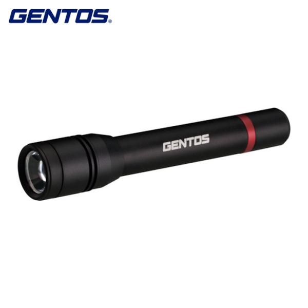 GENTOS LED懐中電灯(電池式)|特長:RX・032Dの後継機種です。 フォーカスコントロール搭載でワイド照射・スポット照射を無段階で調整できます。 明るさ4段階調光が可能です。