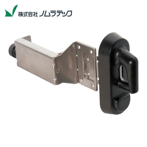 ノムラテック 防犯錠|特長:建物にキズを付けずに、南京錠で扉を施錠できます。 カブセ扉専用です。 ロックカバーが金具先端迄被い、取付け金具は露出しない設計です。