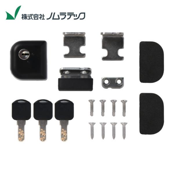 ノムラテック 防犯錠|特長:ドアにネジ止めで取り付けるディンプル錠です。 外開き、内開きドアに対応可能です。 カブセ扉にも対応可能です。