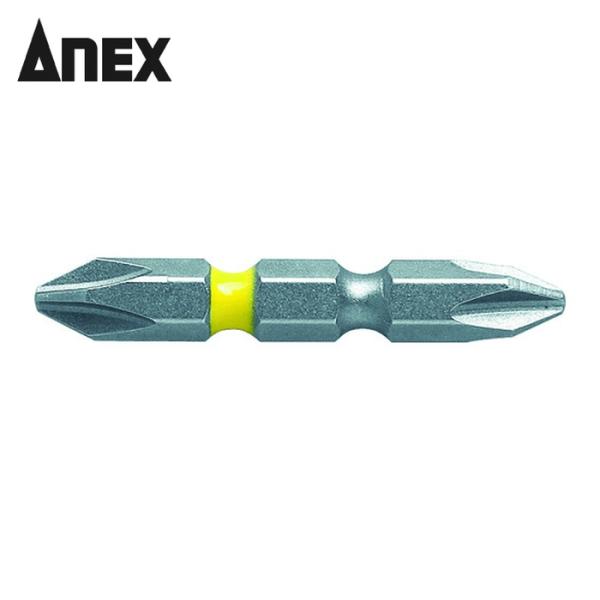アネックス 両頭ドライバービット|特長:カラーで先端サイズの見分けが簡単です。 両頭タイプです。 両端部非塗装で刃先精度が抜群です。