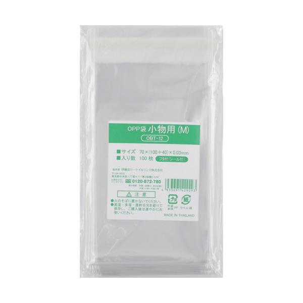 IRL ポリ袋|特長:透明度が高く、パリッとした質感で防水性・防汚性に優れます。 透明なので中身が美しく見えます。 シール部のはく離フィルムは、はがす際に指に付きにくい静電気防止仕様です。