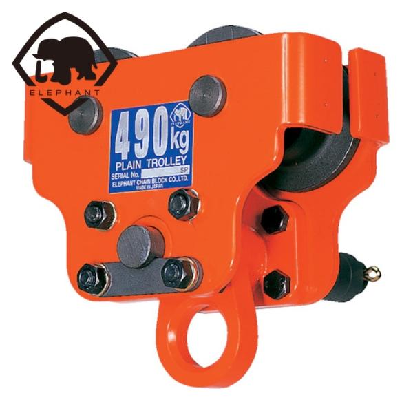 象印 プレーントロリー|特長:小型軽量設計でコンパクト仕様になっています。 4段階アジャストで幅広い現場に対応可能です。 オプションで連結タイプも対応可能です。