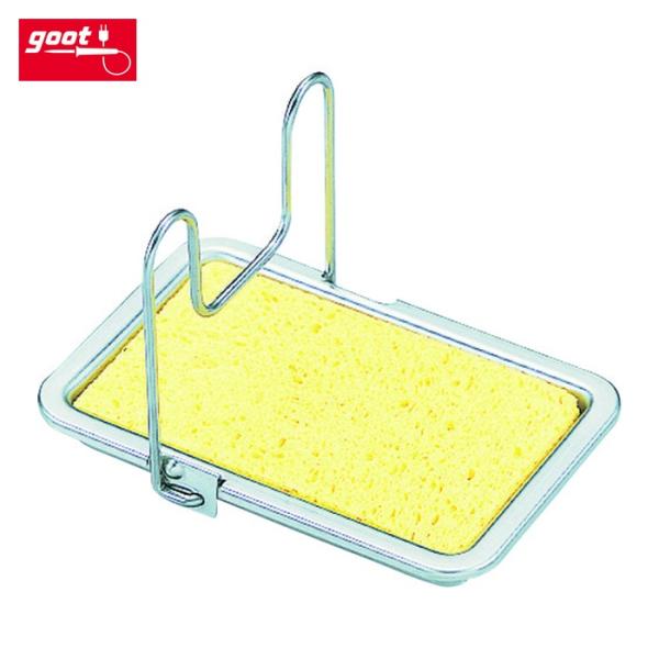 グット コテ先クリーナー|特長:携帯に便利なコテ先クリーナーです。 工具箱に入れて簡単に持ち運びできます。