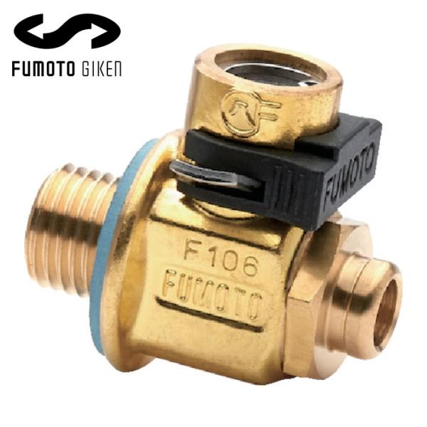 FUMOTO オイルチェンジャー|特長:標準プラグと交換するだけでワンタッチにオイルを抜くことができます。 エンジン交換用バルブです。 取付部からストレートの方向にオイルを排出するタイプです。