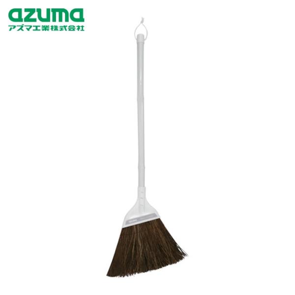 特長●繊維が太くコシが強いです。●庭・コンクリートの掃き掃除に用途●掃き掃除用に