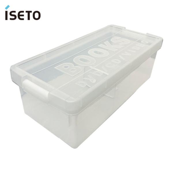 伊勢藤 フタ式収納ケース|特長:コミック誌やメディアの整理に便利です。