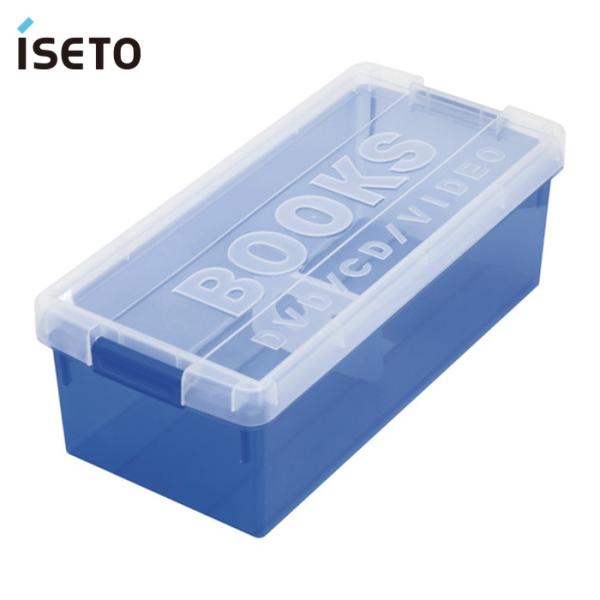 伊勢藤 フタ式収納ケース|特長:コミック誌やメディアの整理に便利です。