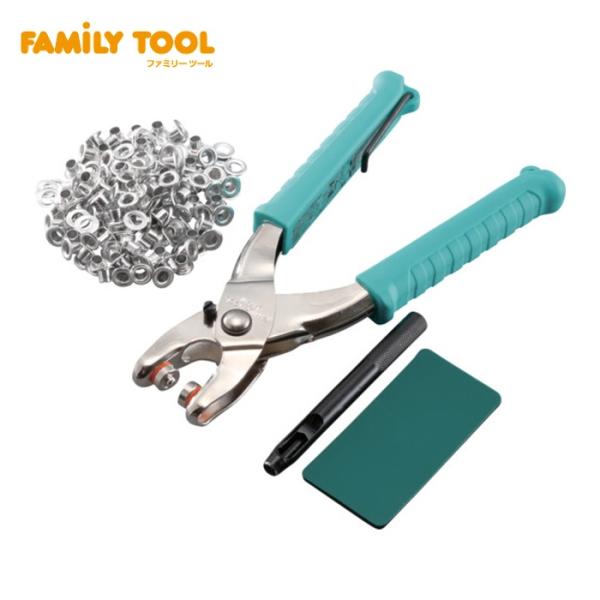 ファミリーツール ハトメパンチ|特長:5MMのハトメ玉を使用するために、必要なモノが揃った便利なセットです。 両面ハトメで、表・裏が美しい仕上がりです。