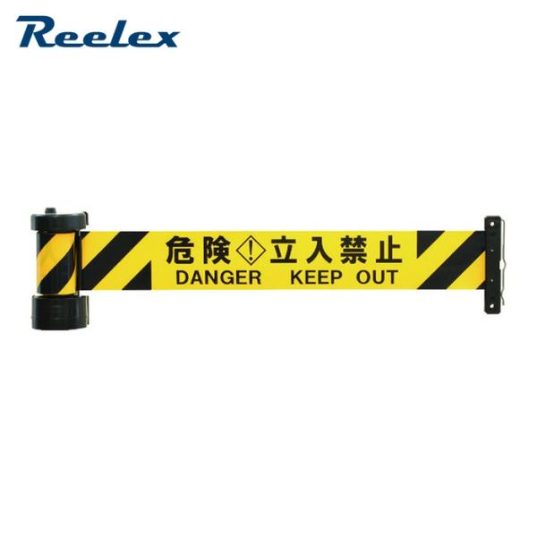 特長●マグネット付なので鉄部に簡単に取付できます。●シートが切断していない場合、バリアリール交換用シートを使ってユーザー様でシートの交換が可能です。用途●工場・施設・駐車場の立入り制限。