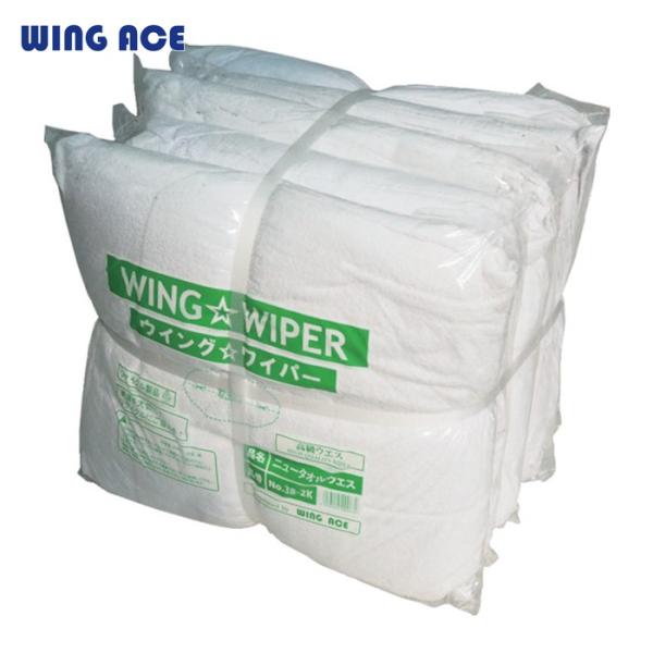 WING ACE 布ウエス|特長:新品のおしぼりサイズの白色のタオルです。