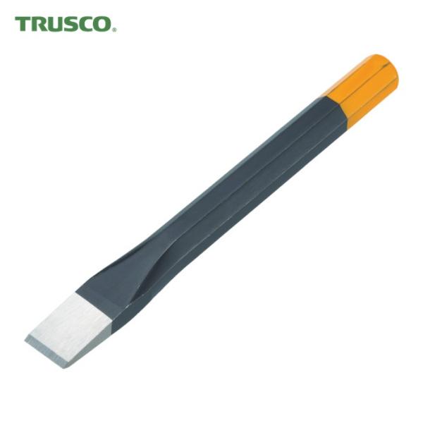 TRUSCO タガネ(チゼル)|特長:ニッケルクロムモリブデン鋼製の強靭タイプです。 高周波焼き入れ加工品です。