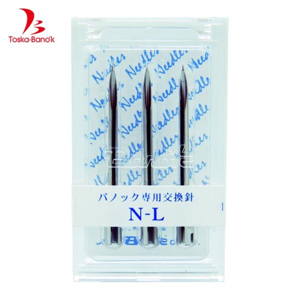 バノック タグガン|特長:タグガン503SL用の替え針です。