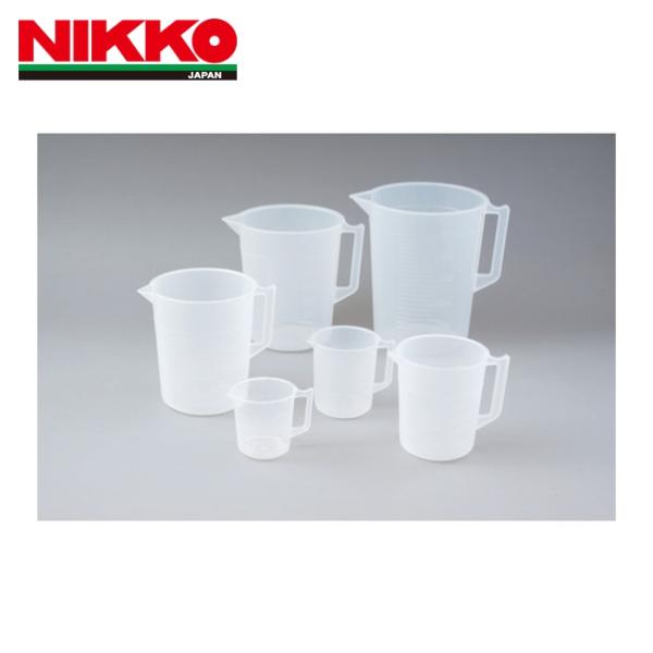 NIKKO ビーカー|特長:広範囲な用途に使用できるビーカーです。 一体成型品のため、取手が外れません。 耐薬品性に優れています。