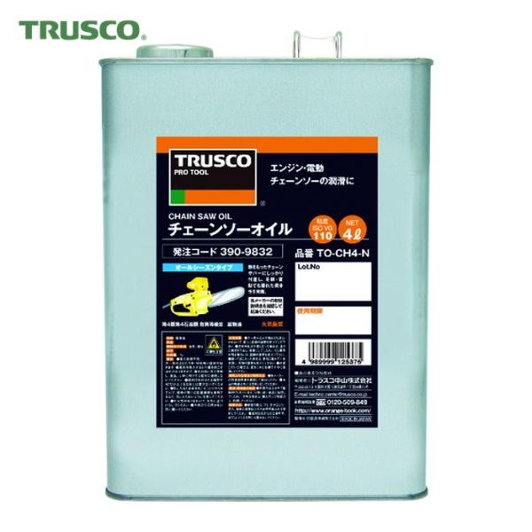 TRUSCO 機械オイル|特長:チェーンソーに高い付着性を持つ、夏冬通じて使用できる専用オイルです。