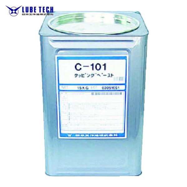特長●仕上げ、作業効率が向上し、工具寿命も延長されます。●刷毛塗り、筆付が可能です。用途●タッピング作業に。●あらゆる低速切削作業に。●ねじ切り、フライス、ドリル、リーマ、ダイス通し、オーバーパイプねじ切り、など切削困難な場合。